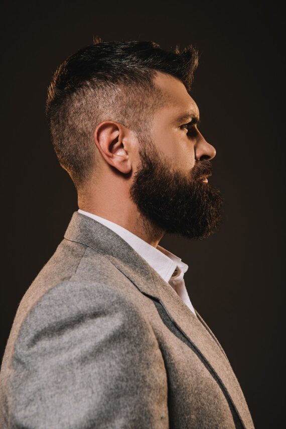 How to Care for Your Beard - ALL FOR FASHION DESIGN
